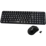 ΠΛΗΚΤΡΟΛΟΓΙΟ LOGILINK ID0119 WIRELESS SET BLACK DE LAYOUT | Emporama