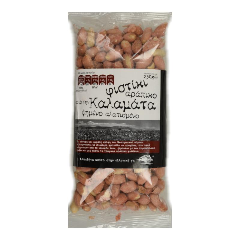 ΞΗΡΟΙ ΚΑΡΠΟΙ ΑΡΑΠΙΚΟ ΦΥΣΤΙΚΙ ΚΑΛΑΜΑΤΑΣ 250 GR | Emporama